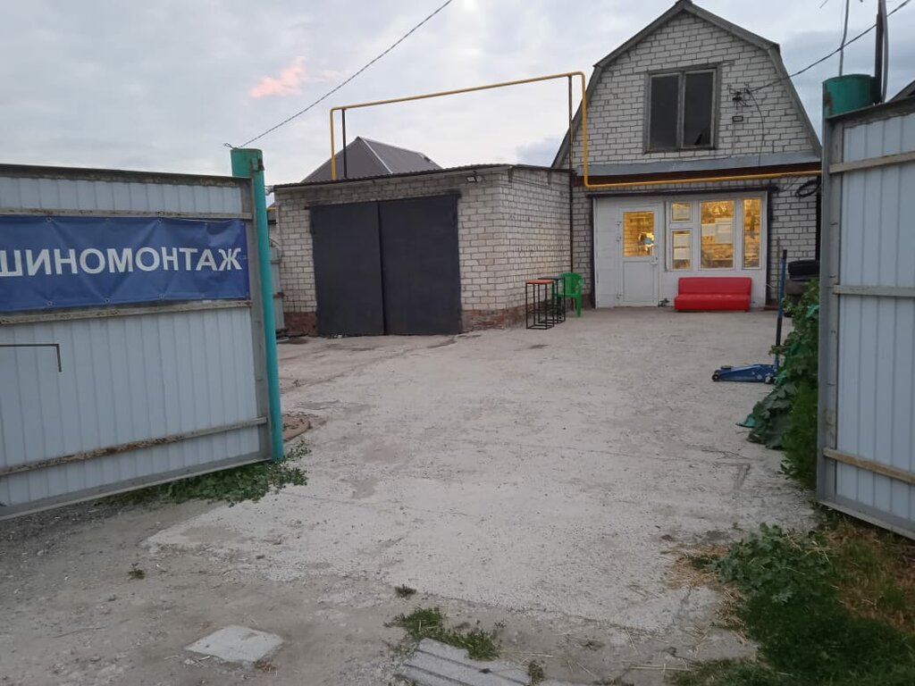 Oto lastik tamiri Шиномонтажная мастерская, Tataristan, foto