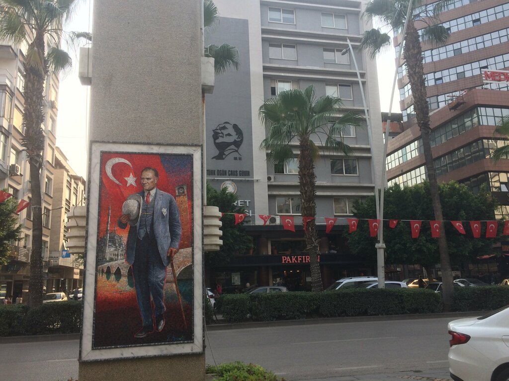 Kültür ve eğlence parkları Abidin Dino Sanat Parkı, Adana, foto