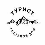 Tourist (Prigorodnaya ulitsa No:13, khutor Novaya Proletarka), konuk evi  Stavropolski krayından