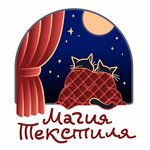 Magiya Textilya (Rovio Street No:32), mefruşat  Petrozavodsk'tan