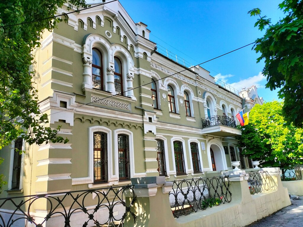 Turistik yerler Titovy Sisters Hospitage, Riazan, foto