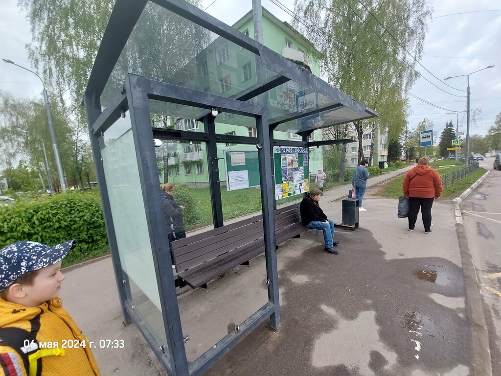 Toplu taşıma durağı Ледовый дворец (3-й микрорайон), Klin, foto