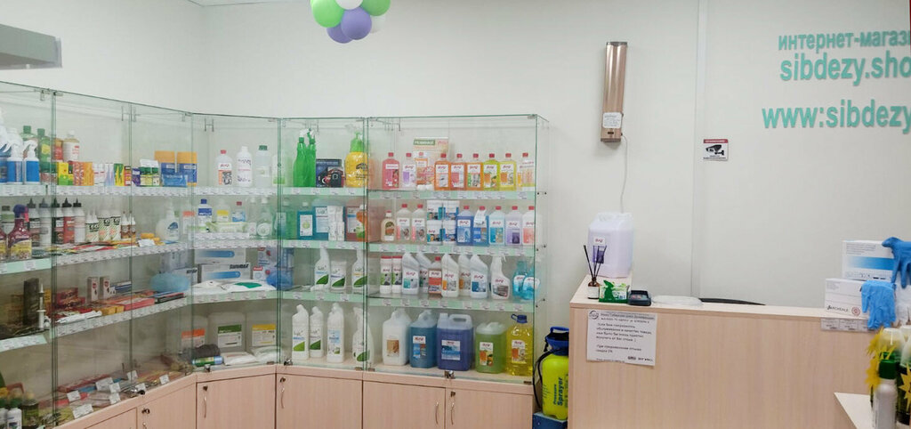 Ev temizlik ürünleri Sibyrskiy Centr Dezinfekcii, Novosibirsk, foto