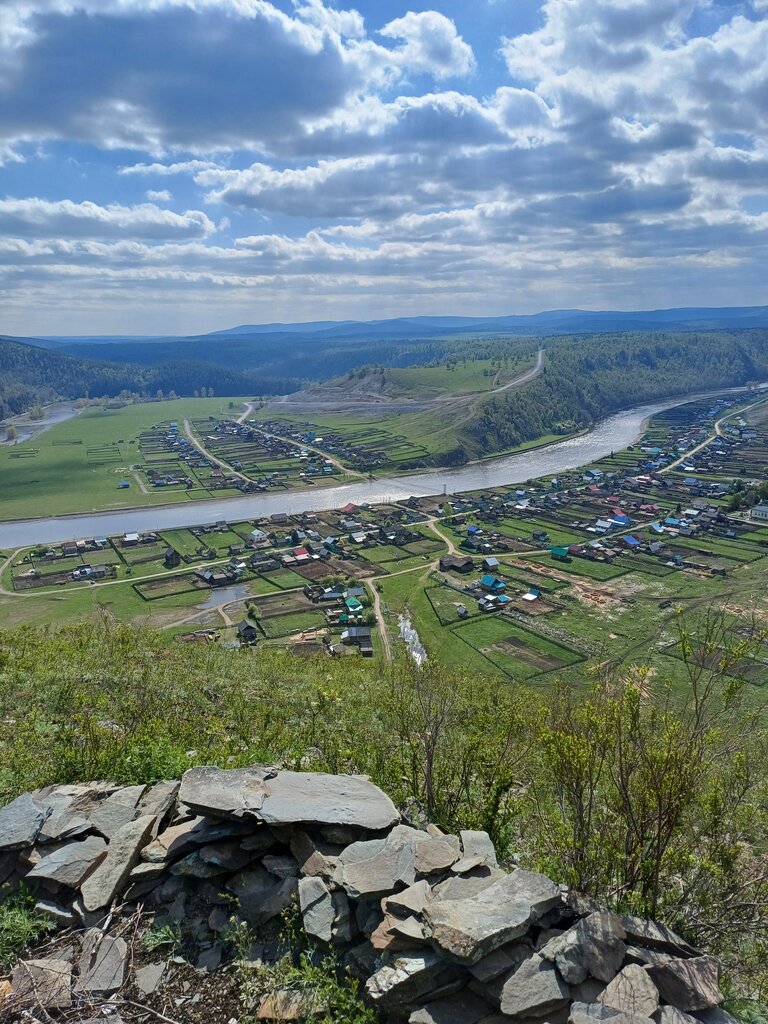 Dağ zirvesi Гора Ослотау, Başkurdistan, foto