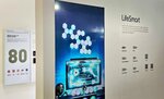 Epsilon Wave Technologies (1, 11B Street, Al Quoz Industrial 4, Al Quoz Industrial, Hadaeq Mohammed Bin Rashid, Dubai), elektronik eşya mağazaları