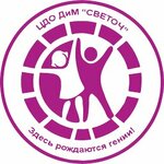 Svetoch centre (Gamarnika Street No:7к2), kurs  Minsk'ten