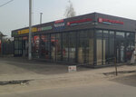 Торговый центр (Schyolkovskoye Highway No:89), alışveriş merkezleri  Balaşiha'dan