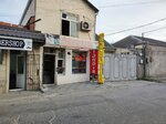 Ruzi tendir evi (Abuzer Khalafov Street No:3), fast food  Bakü'den