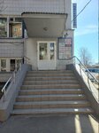 Блеск (ulitsa Mayakovskogo No:81/2), terziler  Omsk'tan