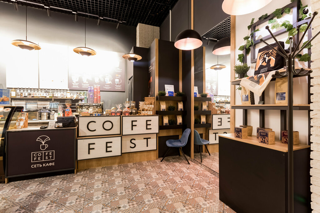 Kahve dükkanları CofeFest, Moskova, foto