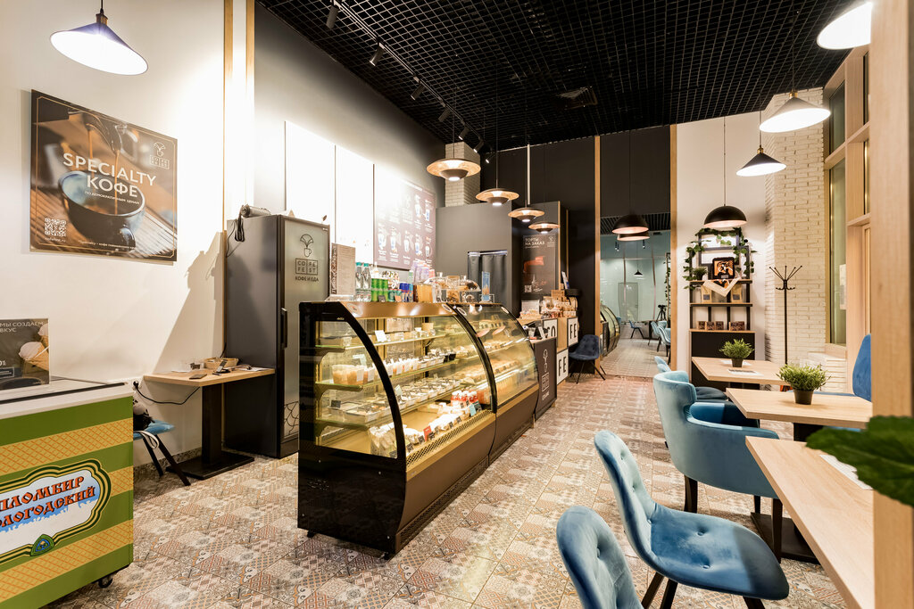 Kahve dükkanları CofeFest, Moskova, foto