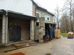 Almospak (Golubieva Street No:14Б), plastik ve polimer firmaları  Minsk'ten