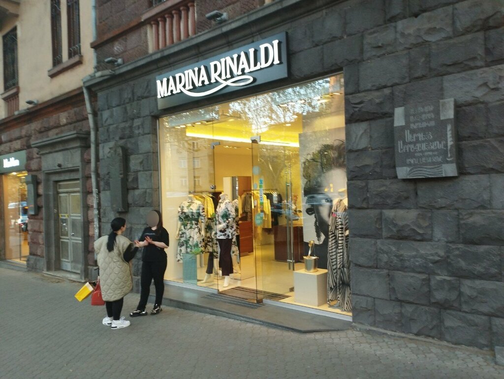 Giyim mağazası Marina Rinaldi, Erivan, foto