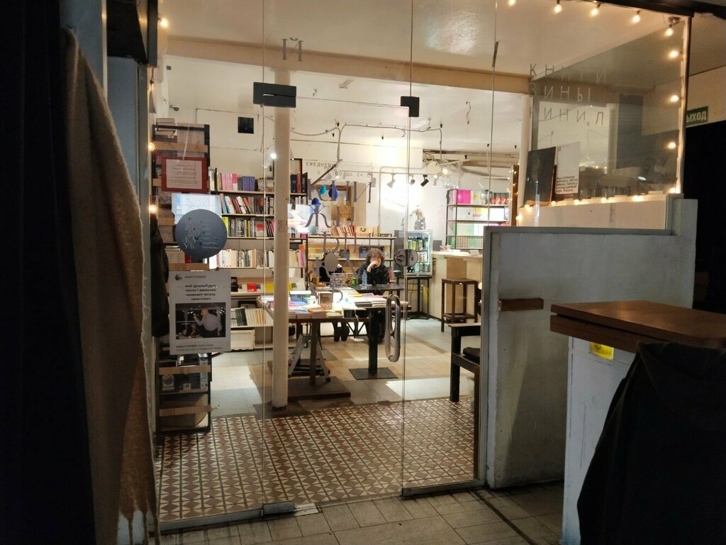 Fotoğraf hizmetleri Photo Lab Luch, Moskova, foto