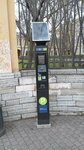 Parking payment № 178094 (Moyka River Embankment No:48к5), parkomat  Saint‑Petersburg'dan