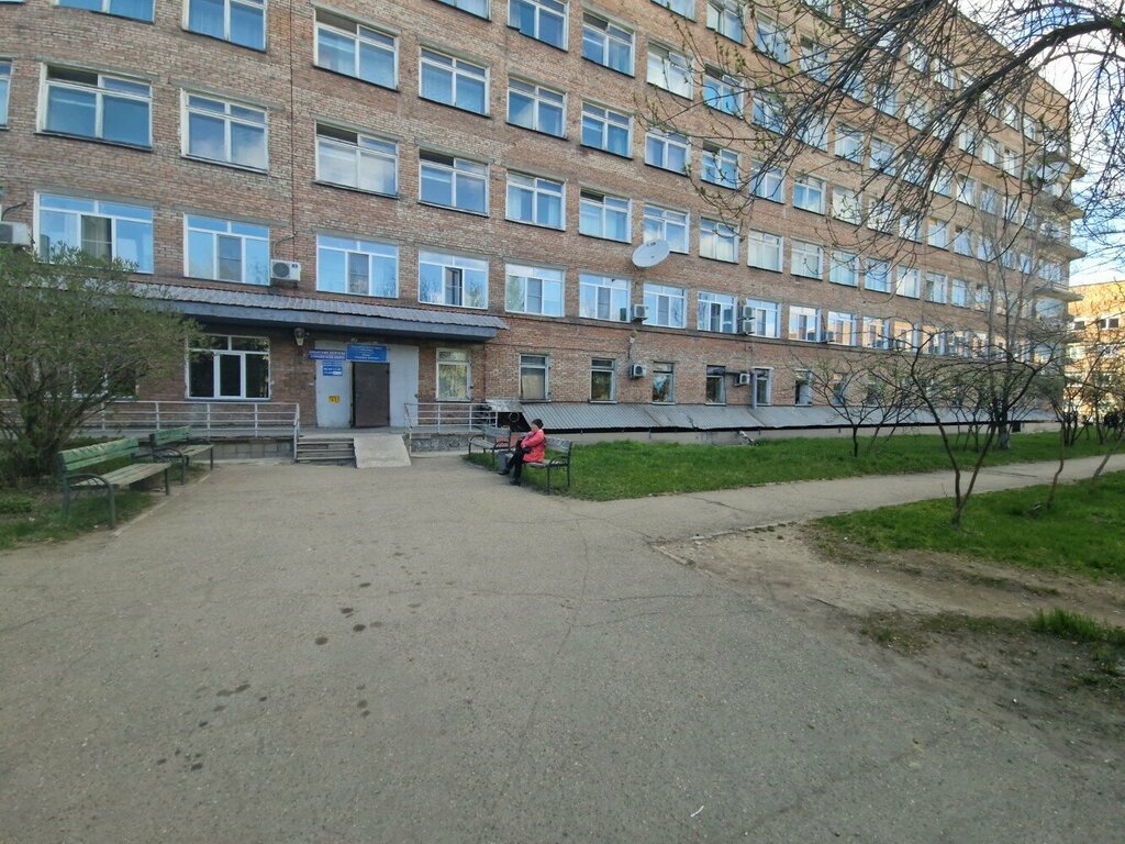 Hastaneler Department of Transfusiology, Öskemen (Ust‑Kamenogorsk), foto