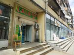 Lale moda evi (Samil Kamilov Street No:21P), terziler  Bakü'den