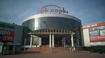 Администрация ТЦ (prospekt Pobedy No:1Ж), yönetim  Novokuybyşevsk'ten