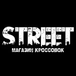 Street (Chekhova Avenue No:98), ayakkabı mağazaları  Rostov‑na‑Donu'dan