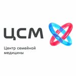 Center of Family Medicine (Karbysheva Street No:39), aile planlama merkezi  Kurgan'dan