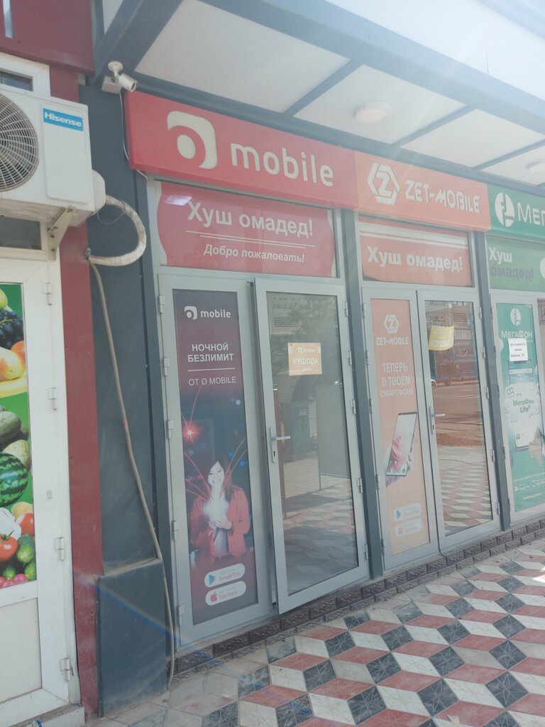Cep telefonu ve aksesuarları satış mağazaları O-Mobile, Kurgan‑Tübe, foto