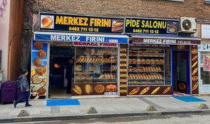 Arsin Merkez Fırını & Pide Salonu (Trabzon, Arsin, Şehit Ast. Halil Albayrak Cad., 56B), ekmek fırını  Arsin'den