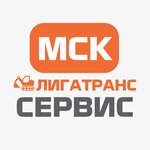 МСК Лигатранссервис (No:64А, Gribki Village), i̇nşaat ekipmanı kiralama  Moskova ve Moskovskaya oblastından