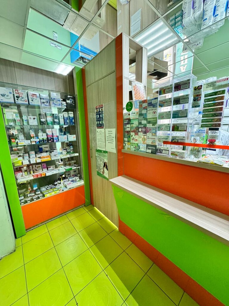 Eczaneler Mir Lekarstv, Belgorod, foto