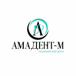 Amadent-m (Moscow, Novomoskovskiy Administrative Okrug, Kommunarka District, Skandinaviya Residential Complex, ulitsa Edvarda Griga, 18к3), özel ağız ve diş sağlığı klinikleri ve muayenehaneleri  Moskova'dan