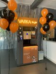 Varka To Go (Miasnikova Street No:27), kahve otomatı  Minsk'ten