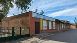 Велосипеды (prospekt 50 let Oktyabrya No:43), bisiklet mağazaları  Proletarsk'tan