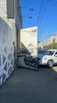 Pro Service (Rokossovskogo Street No:113), otomobil servisi  Volgograd'dan
