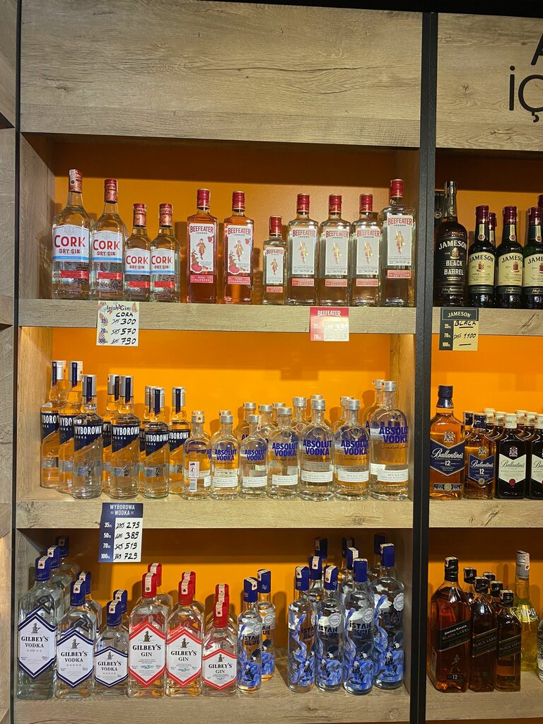 Alkollü içecekler Elit Tekel, İstanbul, foto