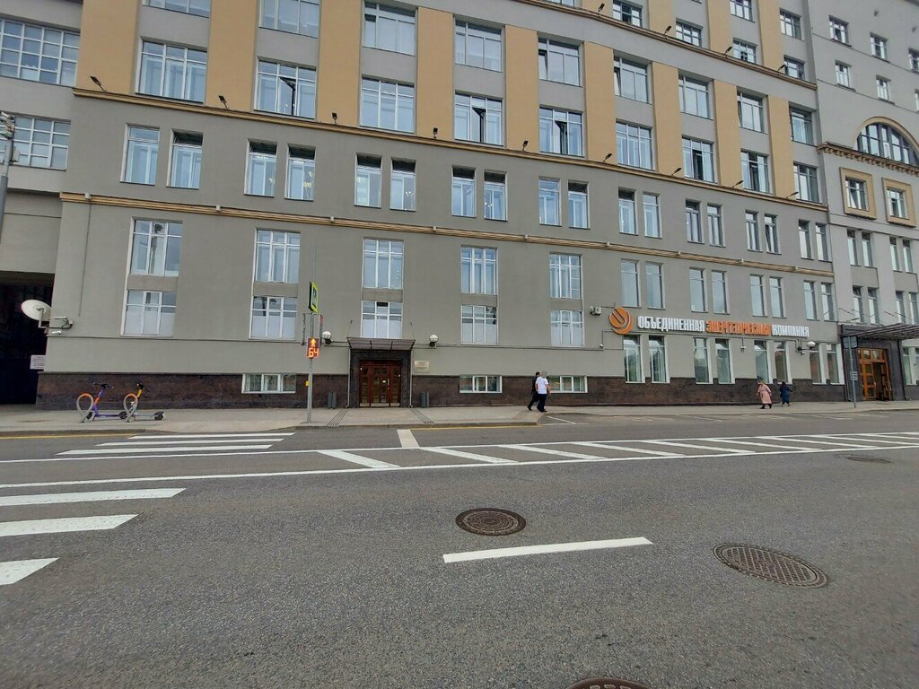 ATM'ler Sberbank, Moskova, foto