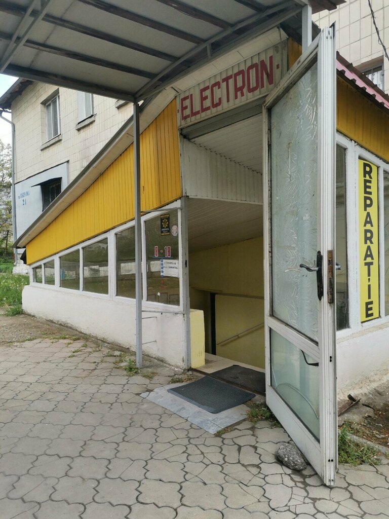 Elektrikli cihazların tamiri Electron, Kişinev, foto