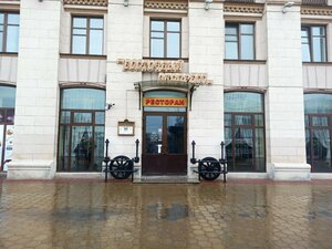 Vostochny Ekspress (Lieningradskaja Street No:7), restoran  Minsk'ten