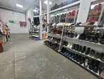 Shoes (Asset Naimanbayuly Street No:211), ayakkabı mağazaları  Semey'den