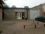 Продукты (Zheleznodorozhny pereulok No:8, Vladikavkaz), market  Vladikavkaz'dan