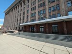 Прав. Да (Komsomolsky Avenue No:34), firma açılışı ve tasfiye işlemleri  Perm'den