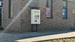 Alive water (Almaty Street No:188), su otomatı  Oral'dan (Uralsk'tan)