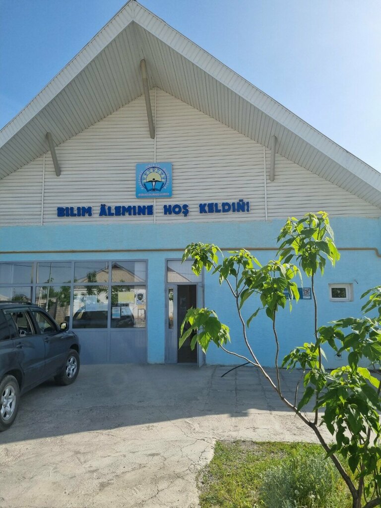 i̇lkokul Kulbek Ergobek's Intellectual Primary School, Türkistan, foto