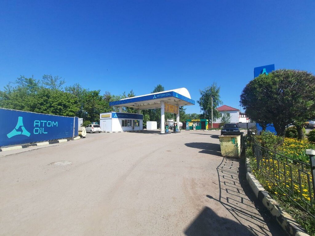 Benzin istasyonu Atom Oil, Kopeysk, foto