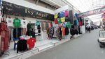Ivy Angel (MKAD, 14th kilometre No:30), giyim mağazası  Moskova'dan