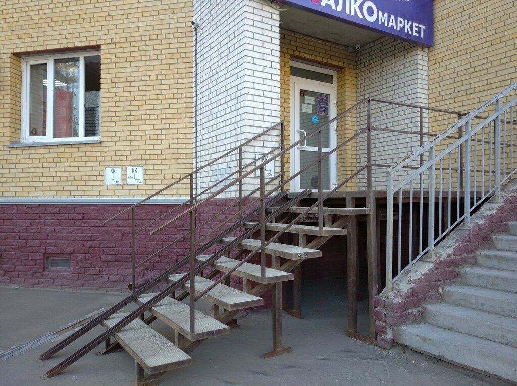 Alkollü içecekler 40 Градусов в Тени, Omsk, foto