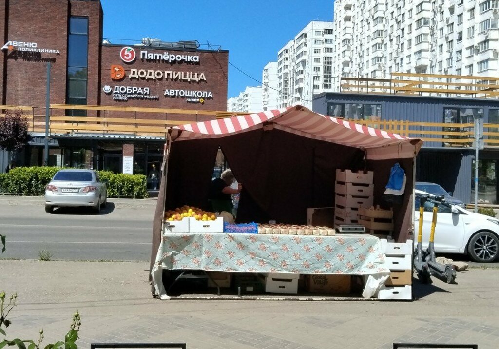 Manavlar Магазин овощей и фруктов, Krasnodar, foto