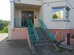 Agibeauty (Karzhaniewskaga Lane No:30), stil uzmanı, makyöz  Minsk'ten