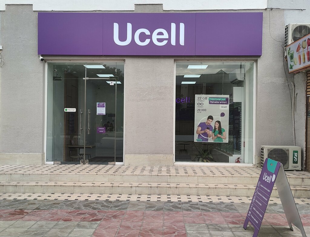 GSM operatörleri Ucell, Buhara, foto