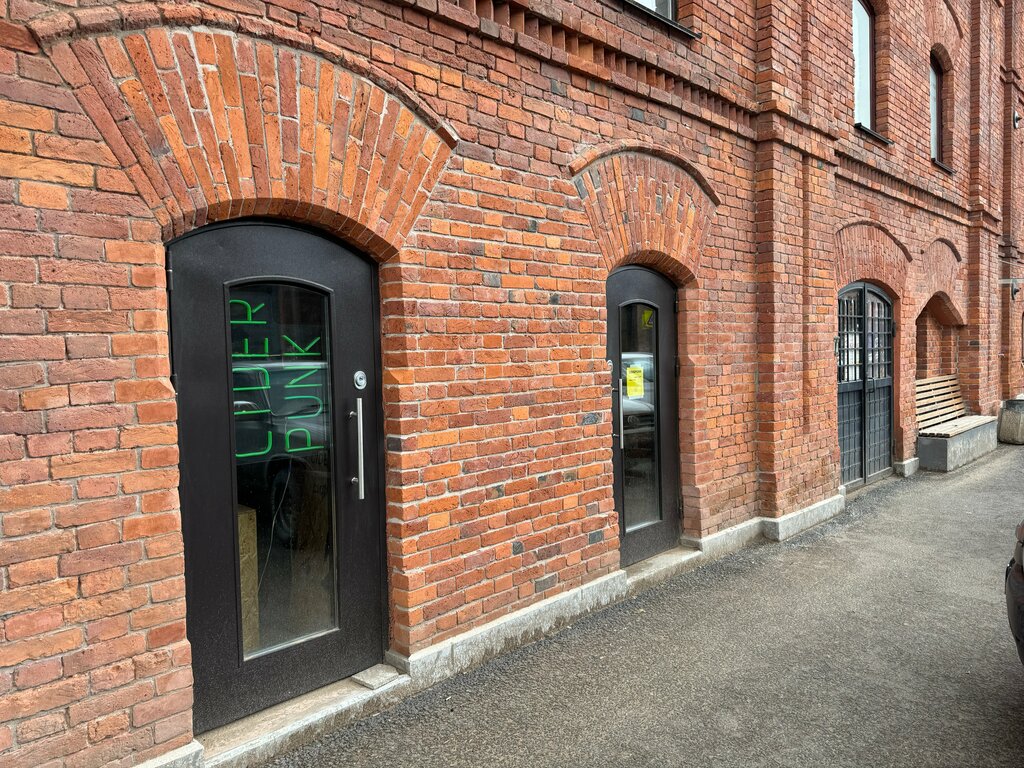 Kafe Fast & good, Saint‑Petersburg, foto