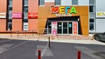 Шторы с кантом (Musorgskogo Street No:10к44), perde ve korniş üreticileri  Kaliningrad'dan