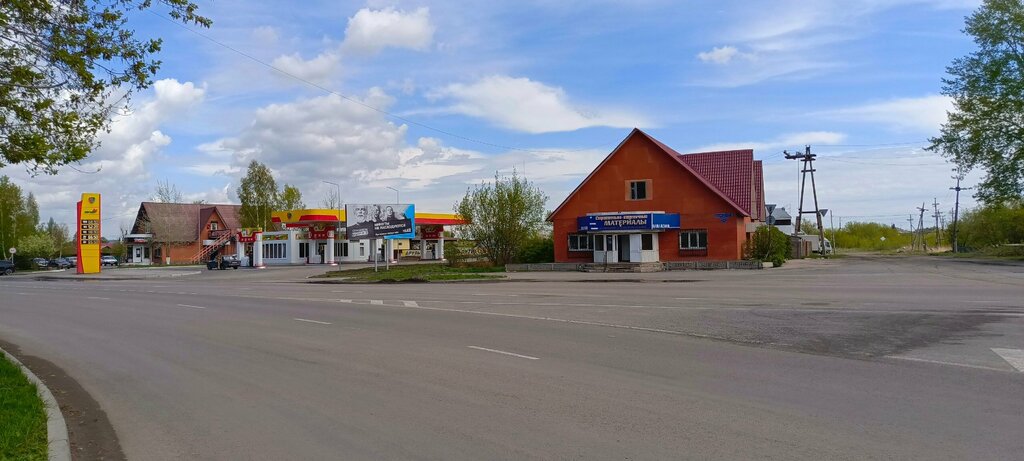 Yapı mağazası Alterna-Stroy, Nazarovo, foto
